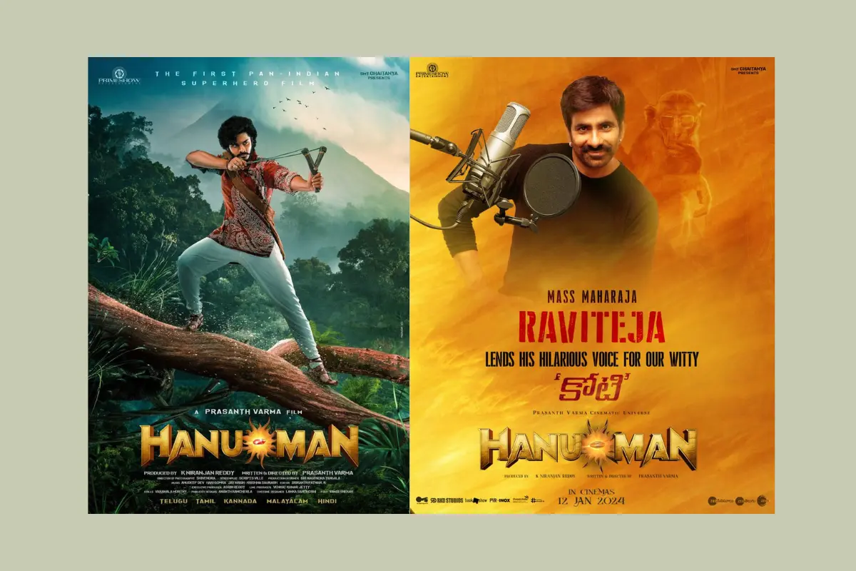 Mass Maharaj Raviteja: ‘హను-మాన్’కి రవితేజ సపోర్ట్ » Hello Telugu